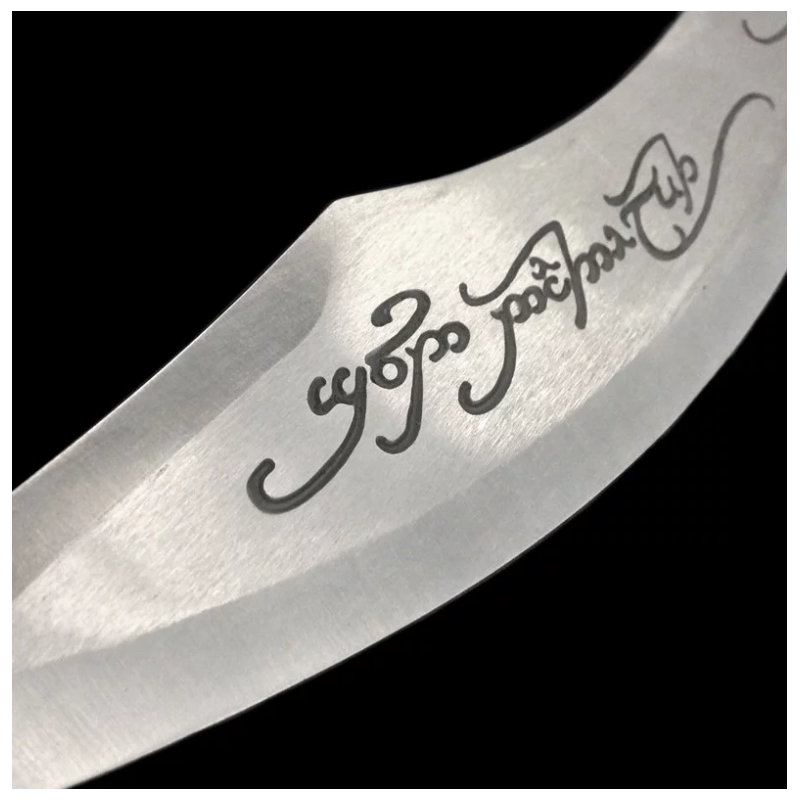 ARAGORN DAGGER ELF DAGGER